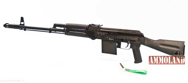 California Compliant Arsenal Rifles and Shotguns